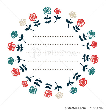 Retro flower letter frame - Stock Illustration [74833702] - PIXTA