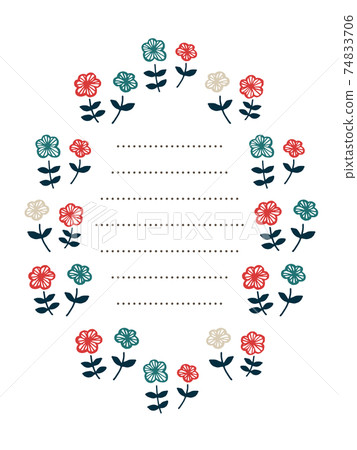 Retro flower letter frame - Stock Illustration [74833706] - PIXTA