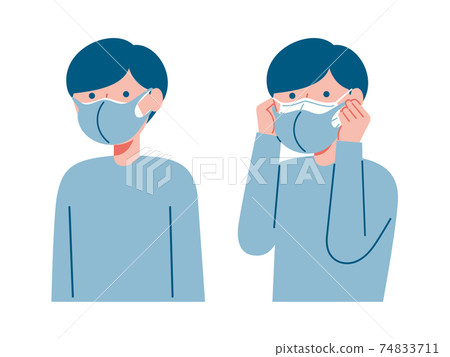 Men wearing double masks - Stock Illustration [74833711] - PIXTA