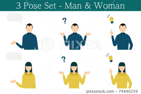 Person pose set Speaking / questioning / solving - Stock Illustration ...
