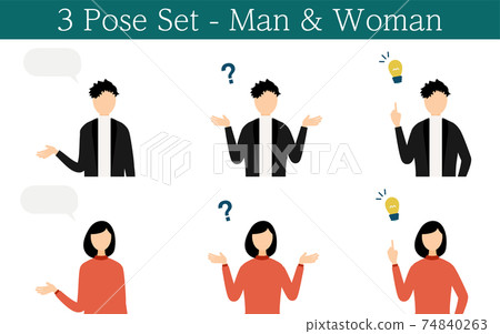 Person pose set Speaking / questioning / solving - Stock Illustration ...