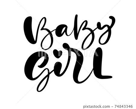 Baby girl vector handwritten child calligraphy... - Stock Illustration ...