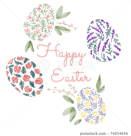 Happy Easter. illustrations of watercolor cute... - Stock Illustration ...