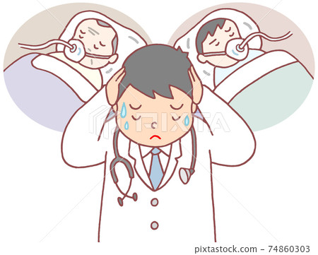 Triage - Stock Illustration [74860303] - PIXTA