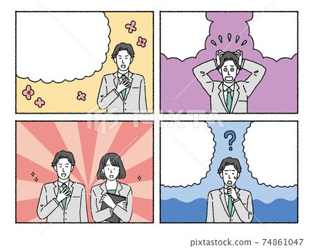 Cartoon frame split: Illustration set of... - Stock Illustration ...