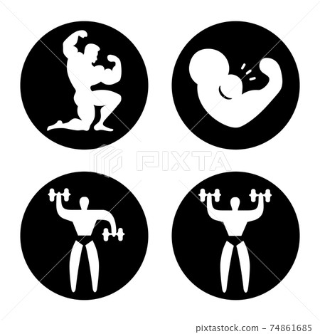 Muscle training icon set - Stock Illustration [74861685] - PIXTA