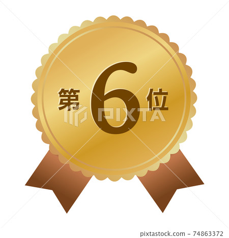 6th place mark - Stock Illustration [74863372] - PIXTA