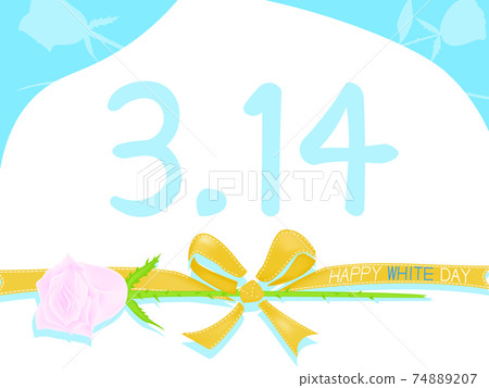 3.14 White day with ribbon White background... - Stock Illustration ...