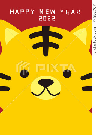 New Year's card 2022 tiger up red - Stock Illustration [74892707] - PIXTA