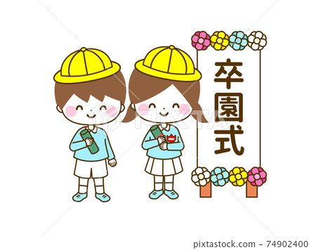 Graduation ceremony cut illustration - Stock Illustration [74902400 ...