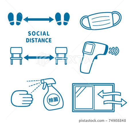Simple icon set for infectious disease control - Stock Illustration ...