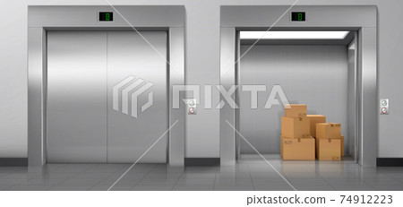 Cargo elevators with cardboard boxes - Stock Illustration [74912223 ...