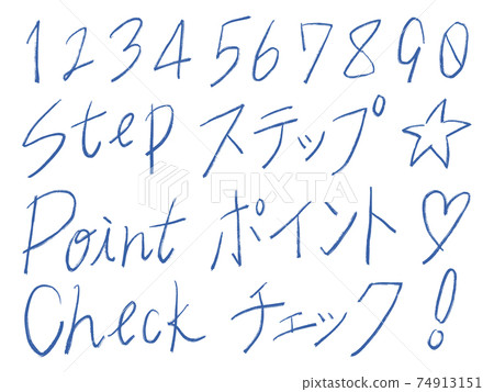 Blue handwritten numbers and letters set (fine... - Stock Illustration ...