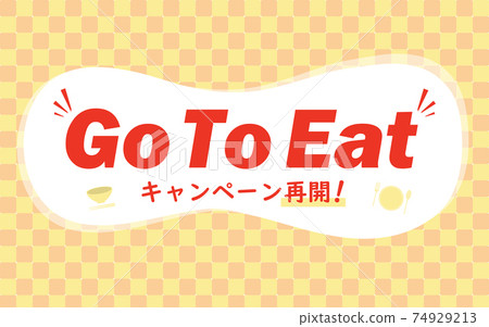 Illustration of Go To Eat campaign resumption - Stock Illustration ...