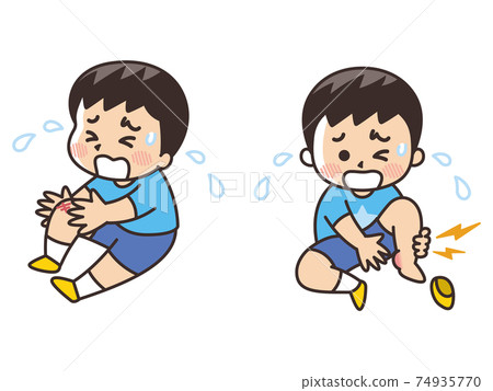 Injured boy sprain scratches - Stock Illustration [74935770] - PIXTA