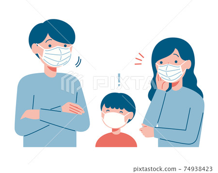 A family of three wearing masks (safe and... - Stock Illustration ...