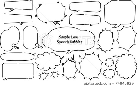 Speech bubble set random dashed line - Stock Illustration [74943929 ...