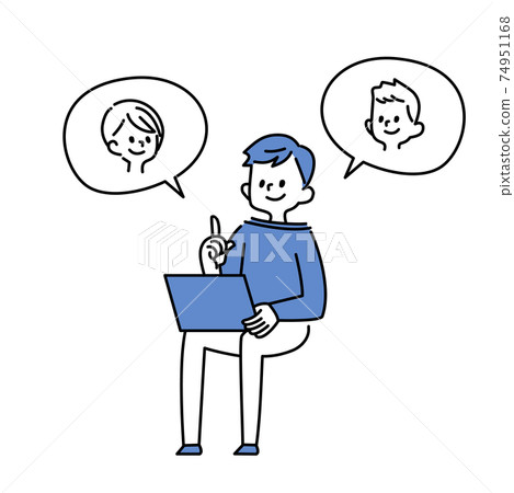 Online tablet - Stock Illustration [74951168] - PIXTA