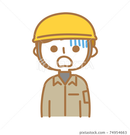 Surprised worker male - Stock Illustration [74954663] - PIXTA