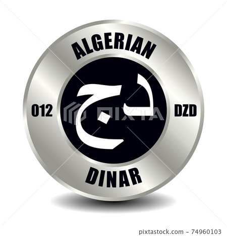 Algerian dinar DZD - Stock Illustration [74960103] - PIXTA