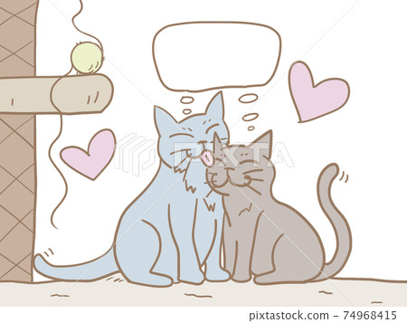 Two happy cats - Stock Illustration [74968415] - PIXTA