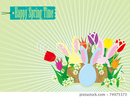 Happy Spring TIme Rabbit egg and spring flower... - Stock Illustration ...