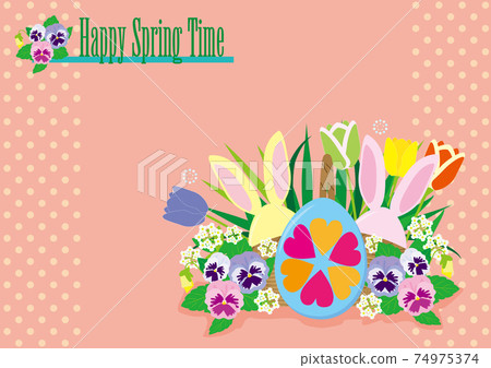 Happy Spring TIme Rabbit egg and spring flower... - Stock Illustration ...