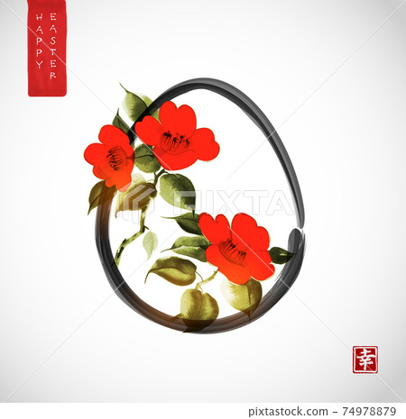 Easter greeting card in japanese style with red... - Stock Illustration ...