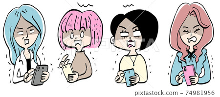 Shock with your smartphone! Shock with your... - Stock Illustration ...