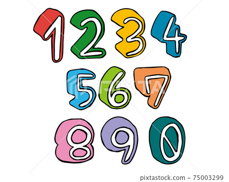 Number colorful hand-painted font - Stock Illustration [75003299] - PIXTA