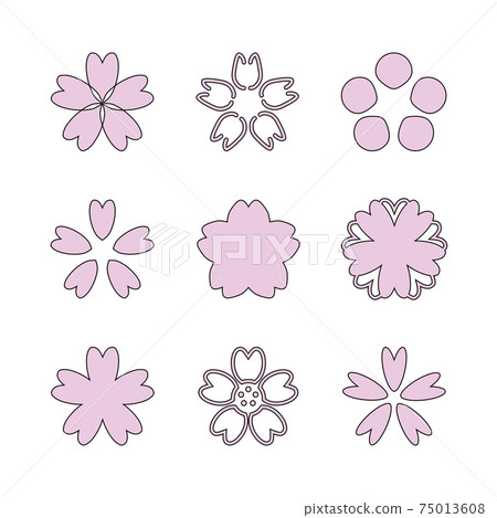 Sakura Sakura Pink Vector - Stock Illustration [75013608] - PIXTA