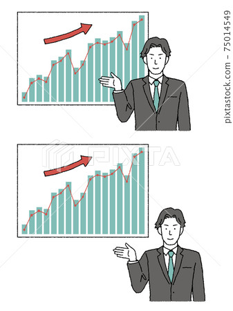 Illustration set of businessman and rising graph - Stock Illustration ...