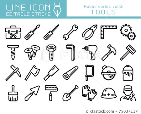 Line icon hobby series vol.2 tools - Stock Illustration [75037117] - PIXTA