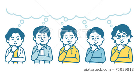 Imagine a man - Stock Illustration [75039818] - PIXTA