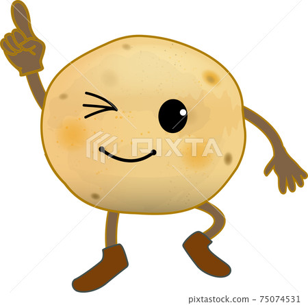 Cute potato character pointing a finger - Stock Illustration [75074531 ...