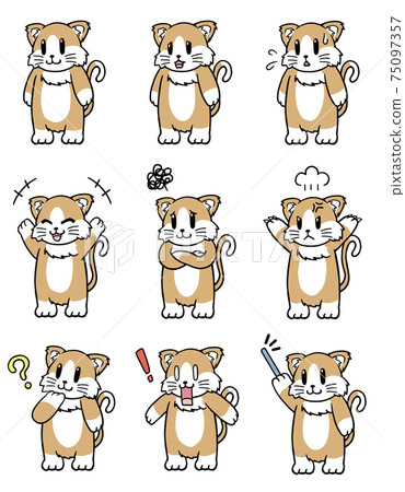 Cat character icon - Stock Illustration [75097357] - PIXTA