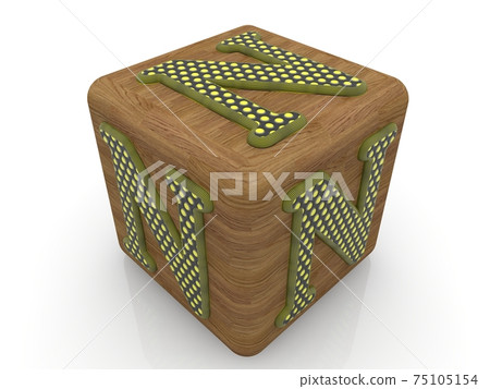 Toy wood cube with N letters on white background - Stock Illustration ...
