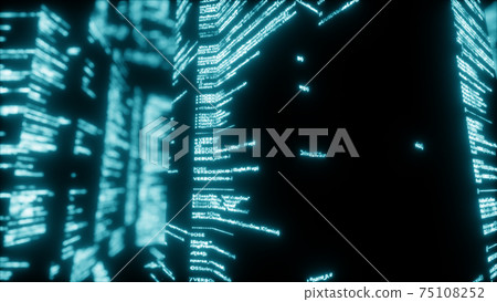 3d rendered illustration of Programmer Binary... - Stock Illustration ...