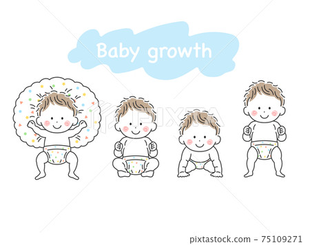 Illustration of baby growing up - Stock Illustration [75109271] - PIXTA