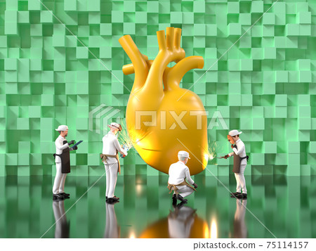 Heart maintenance - Stock Illustration [75114157] - PIXTA