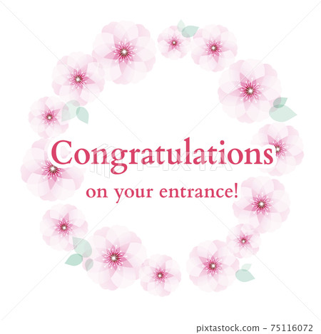 Congratulations on your entrance - Stock Illustration [75116072] - PIXTA