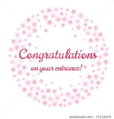 Congratulations on your entrance - Stock Illustration [75116076] - PIXTA