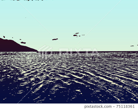 Camiguin Island Philippines Camiguin... - Stock Illustration [75118361 ...