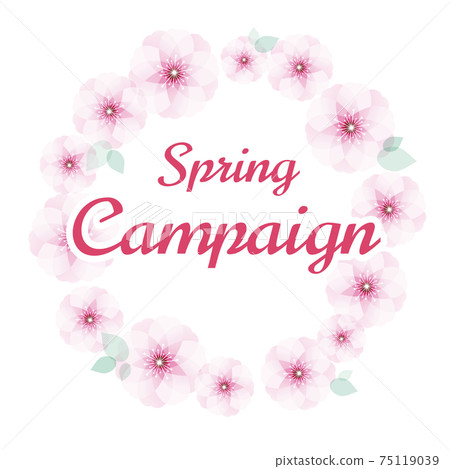 Frame Spring Campaign - Stock Illustration [75119039] - PIXTA