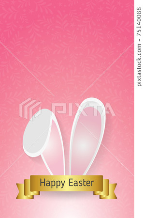 Happy Easter greetings, rabbit ears, ornament... - Stock Illustration ...