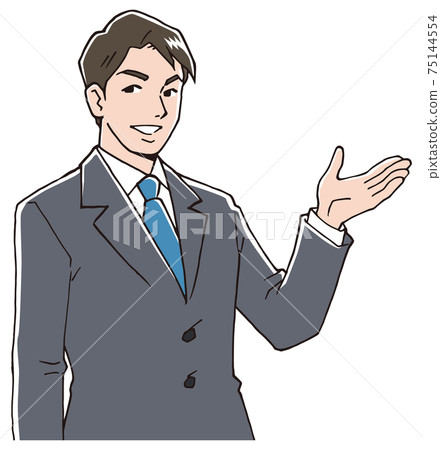 Men in suits to guide and explain - Stock Illustration [75144554] - PIXTA