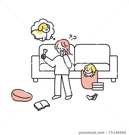 Woman looking for a hiding dog - Stock Illustration [75149408] - PIXTA