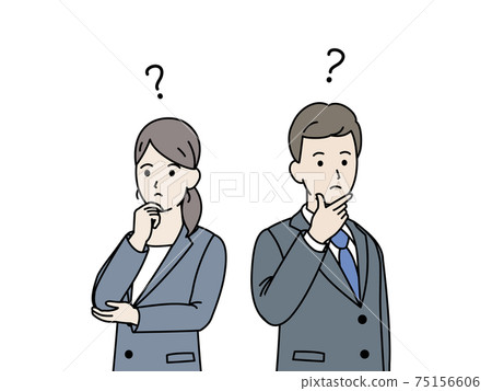 Office worker Thinking Question Pose Gesture... - Stock Illustration ...