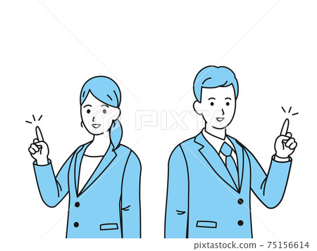 Office worker finger pointing pose, gesture,... - Stock Illustration ...