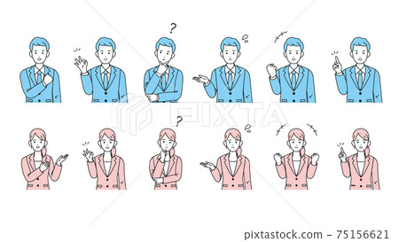 Office worker gesture pose, men and women in... - Stock Illustration ...